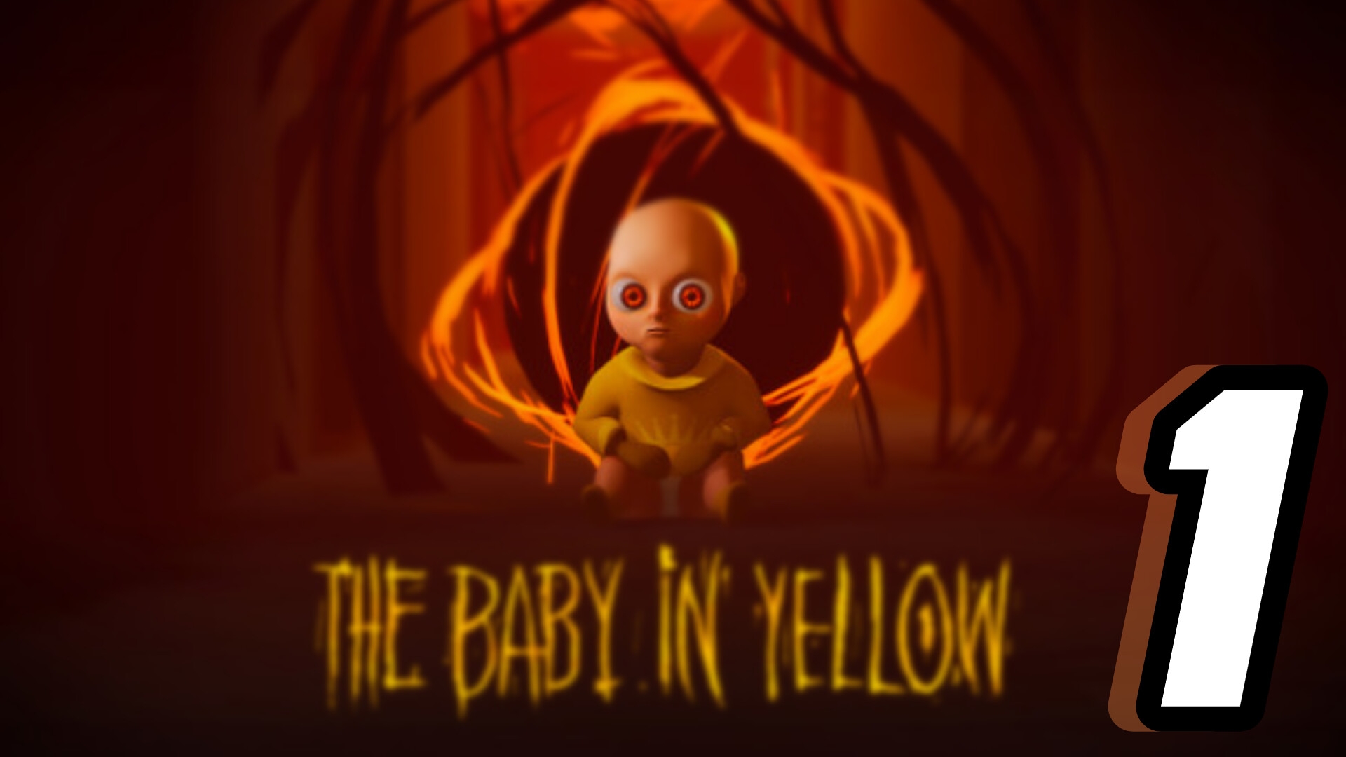 1 ночь|the baby in yellow#1