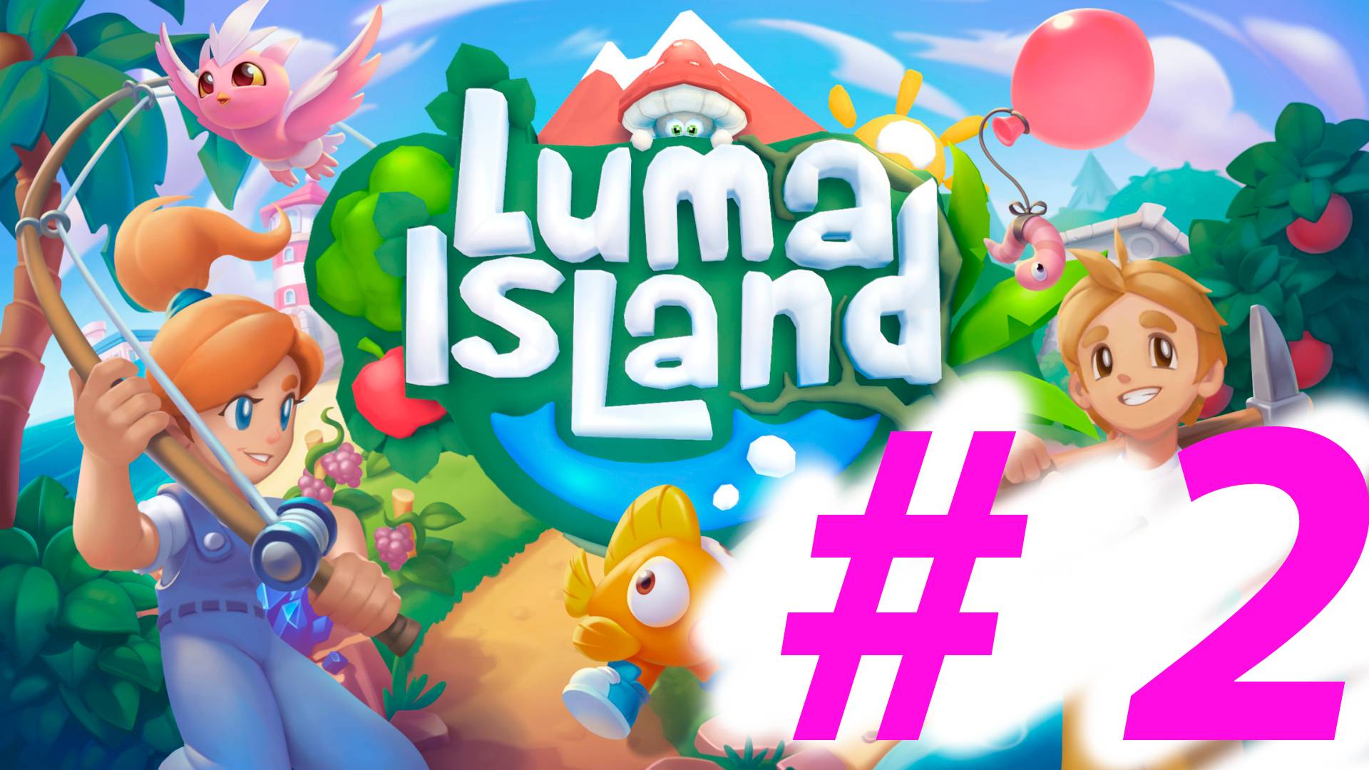 Бродим в Шахтах.Luma Island # 2