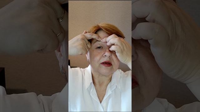 Межбровке бой 1.Расслабляющие техники