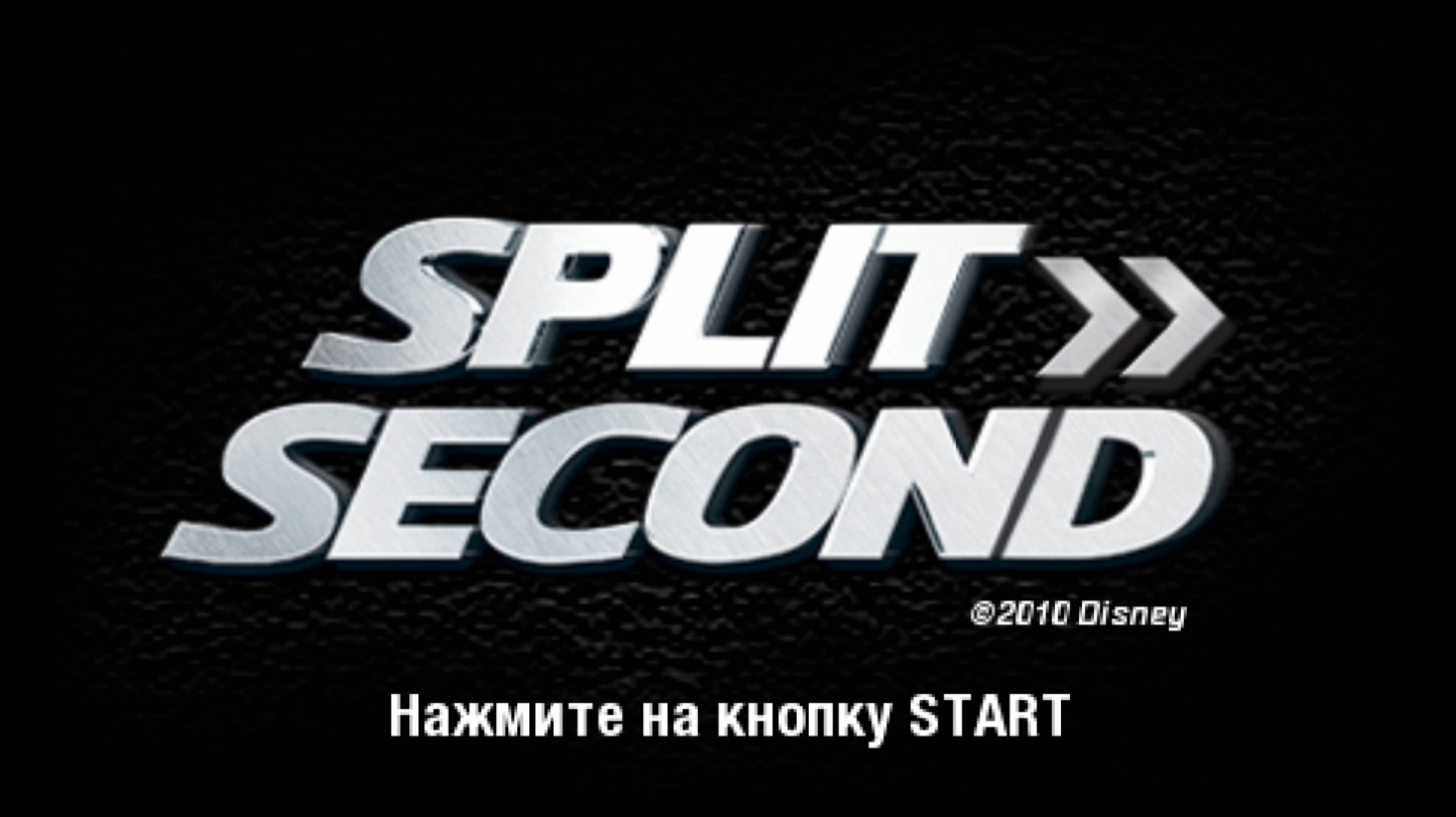Split Second Velocity PSP PAL EU Gameplay (ULES-01402) #15