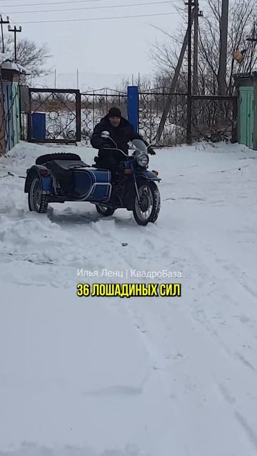 2 место - Урал | ТОП 10 мотоциклов из СССР