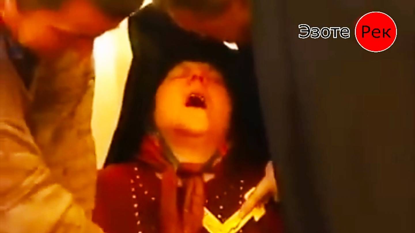 Изгнание беса гон экзорцизм игра заклад отчитка