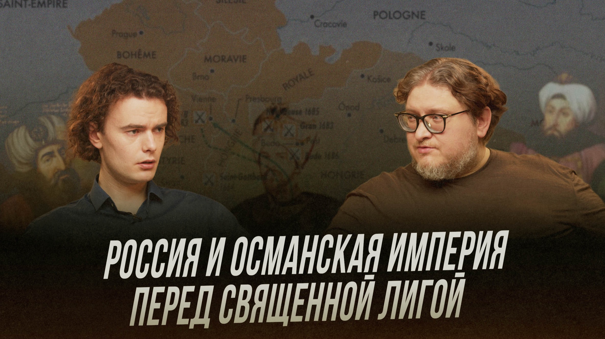 Между Бахчисарайским миром и Крымскими походами князя Голицына  | Честная история