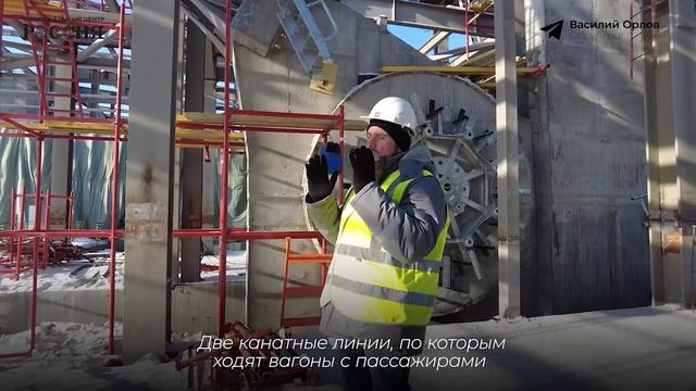 25 поводов для гордости: канатная дорога, соединяющая Россию и Китай