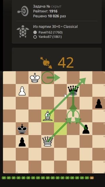 как говорит слиппи