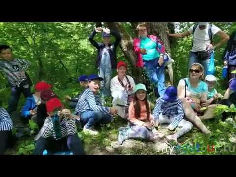 Поход первоклашек
