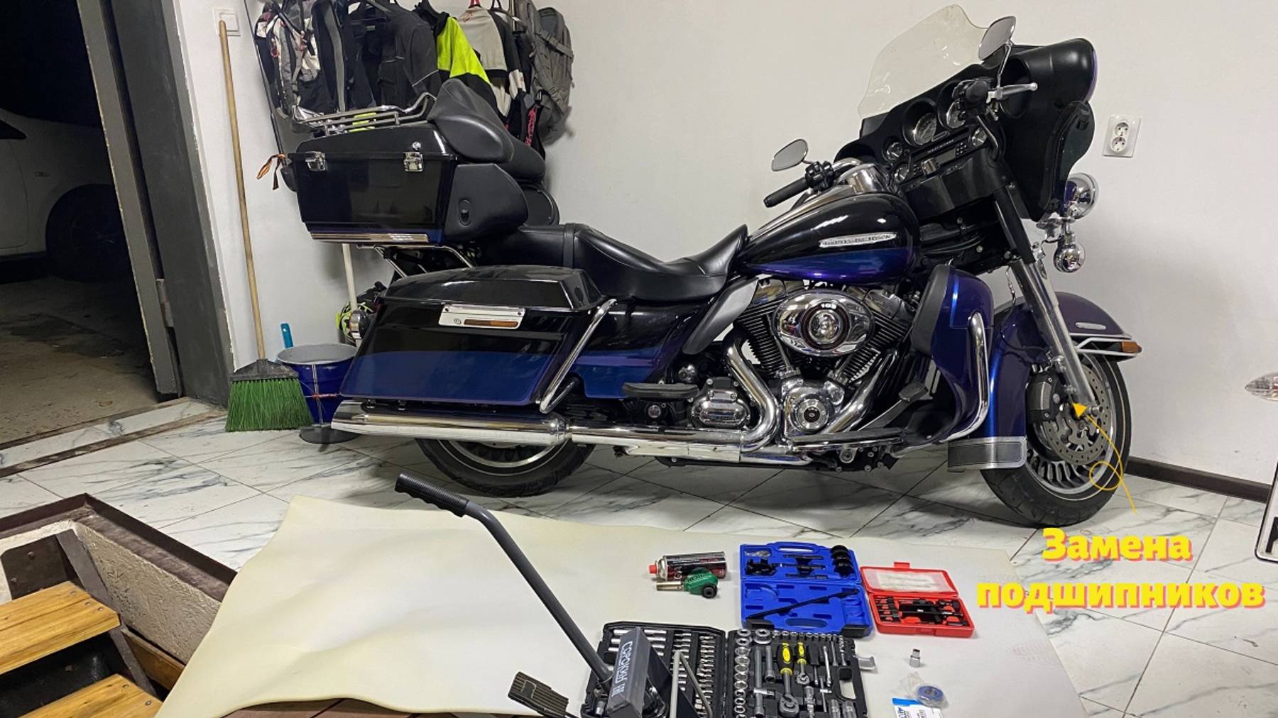 Harley-Davidson Electra Glide (103 мотор) - самостоятельная замена подшипников переднего колеса