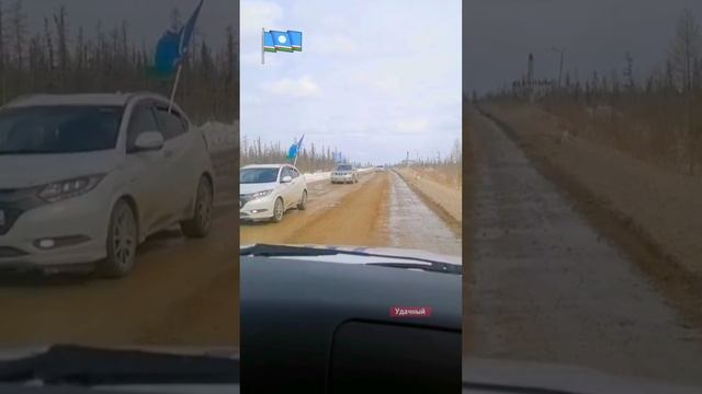 Праздничный автопробег