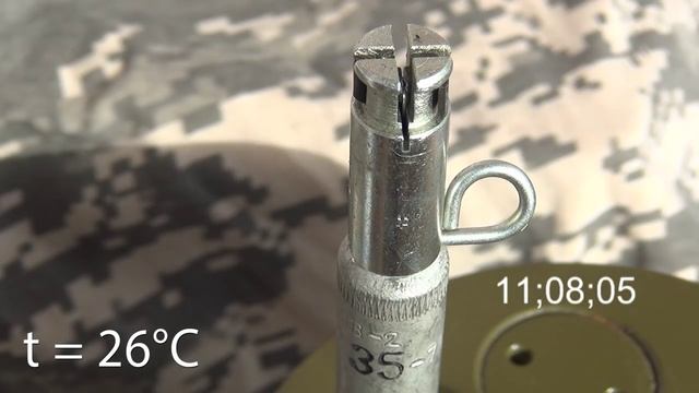 МУВ-2. Механизм дальнего взведения.