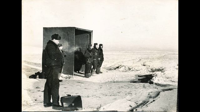 Часть 52. ШО ЦЕ БУЛО