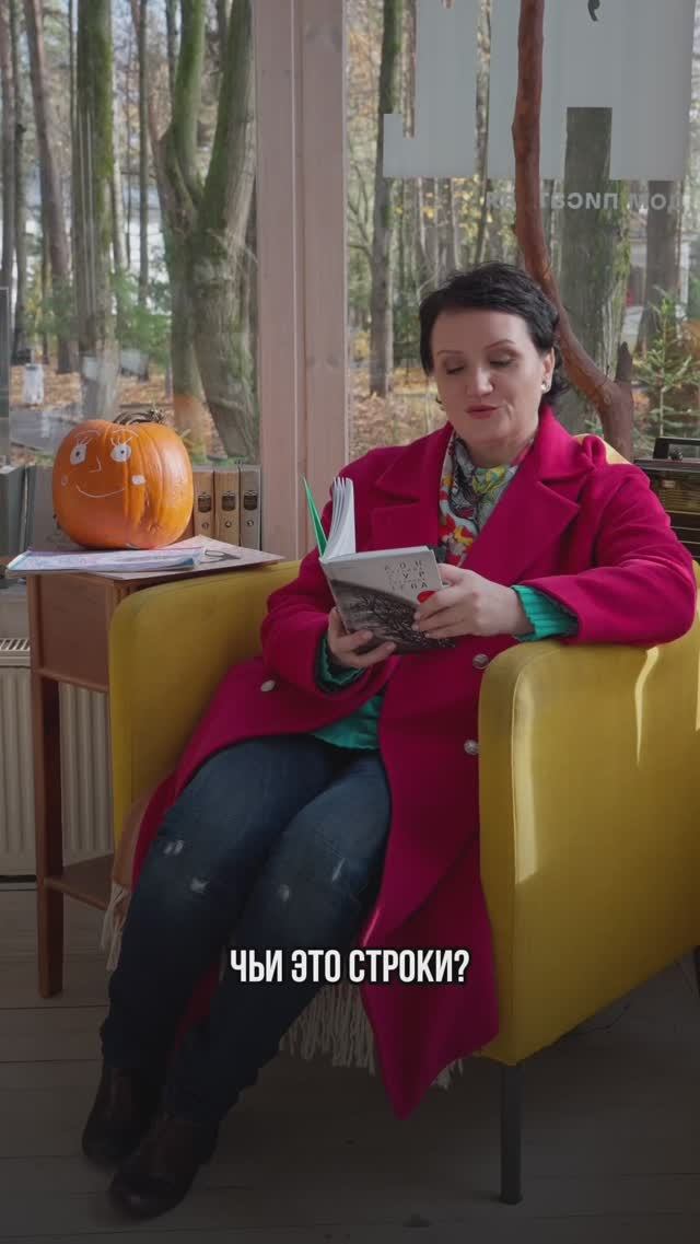 Угадай автора по строкам о работе #классика #литература #профессии #работа