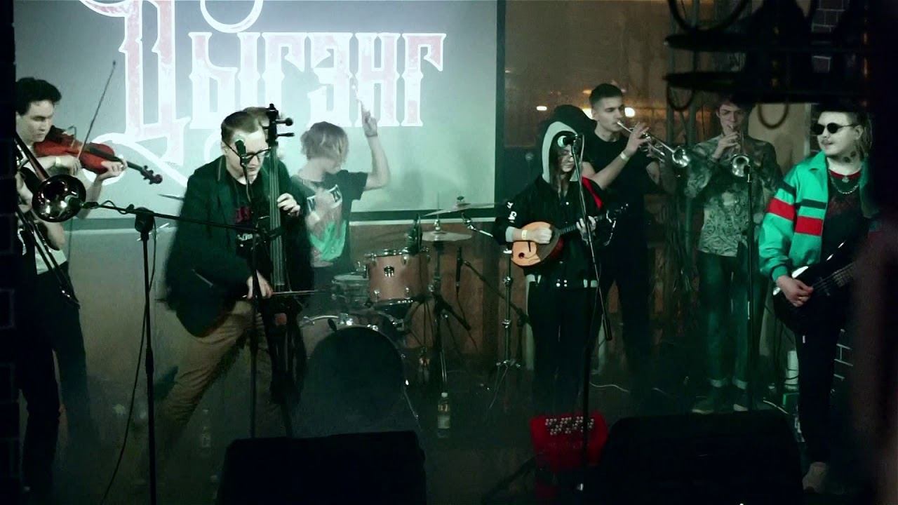 1 Вступление