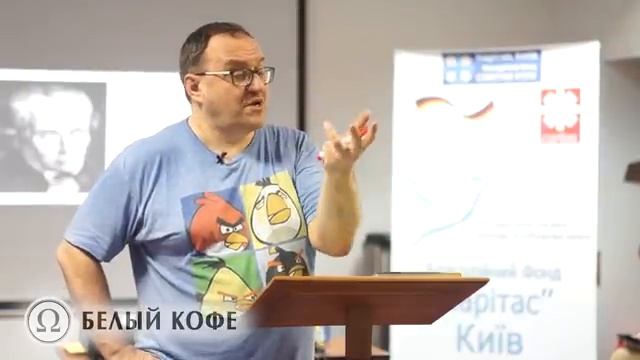 Курс Антропология игры 9: рассказчики и сказочники. Филоненко Александр