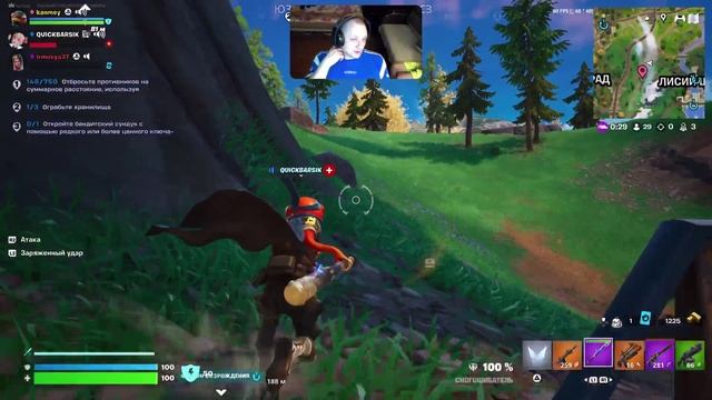 fortnite c6s2 - угараем s11