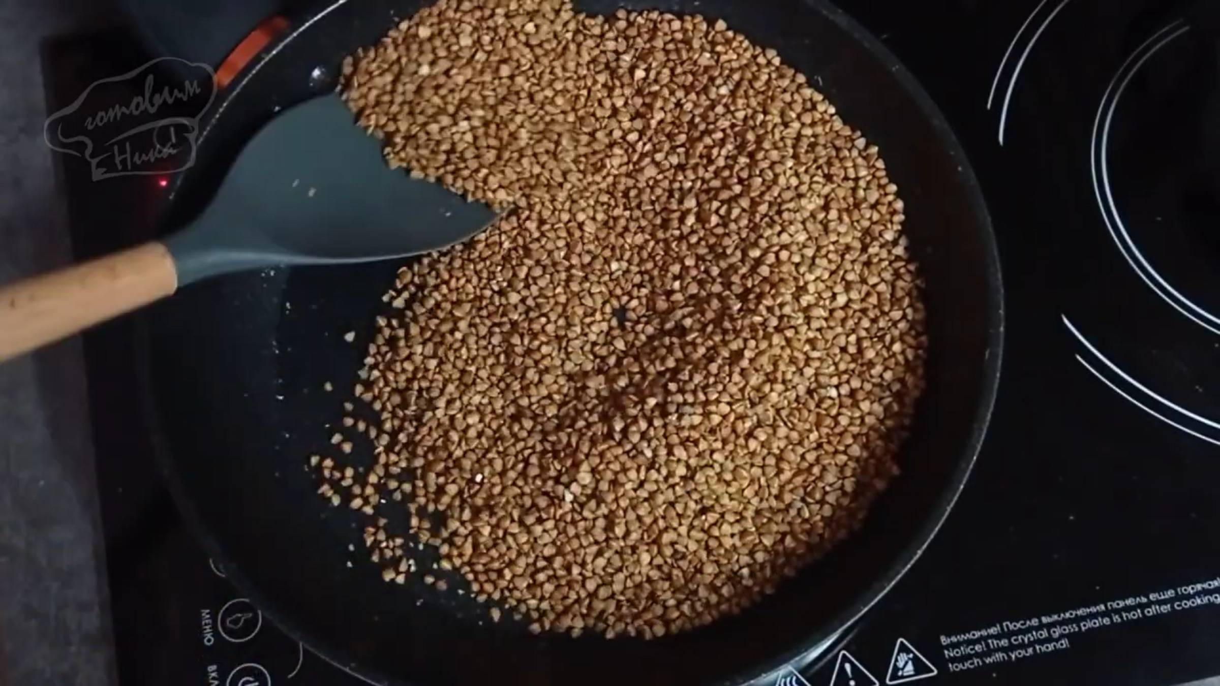 КОГДА ХОЧУ ГРЕЧКУ - ГОТОВЛЮ ИМЕННО ТАК! ПРОСТОЙ РЕЦЕПТ ВКУСНОГО УЖИНА