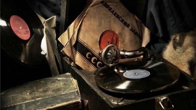 Старая пластинка, патефон, граммофон
