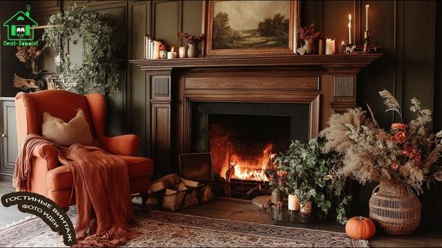 Гостиная в старинном стиле фото идеи для вдохновения (5)