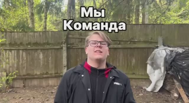 Команда №17 ШБ2025