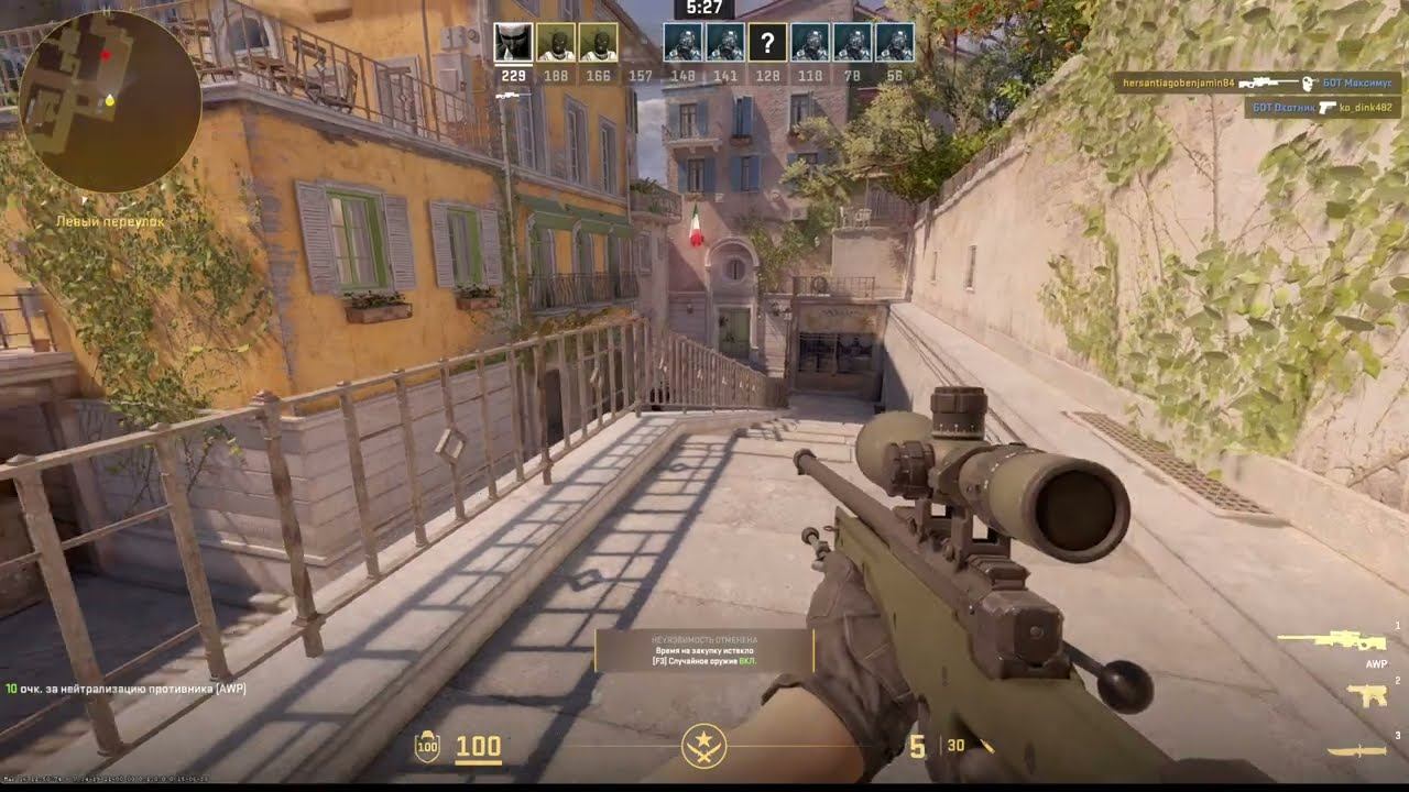 CS 2  -  Deathmatch [Part-1]