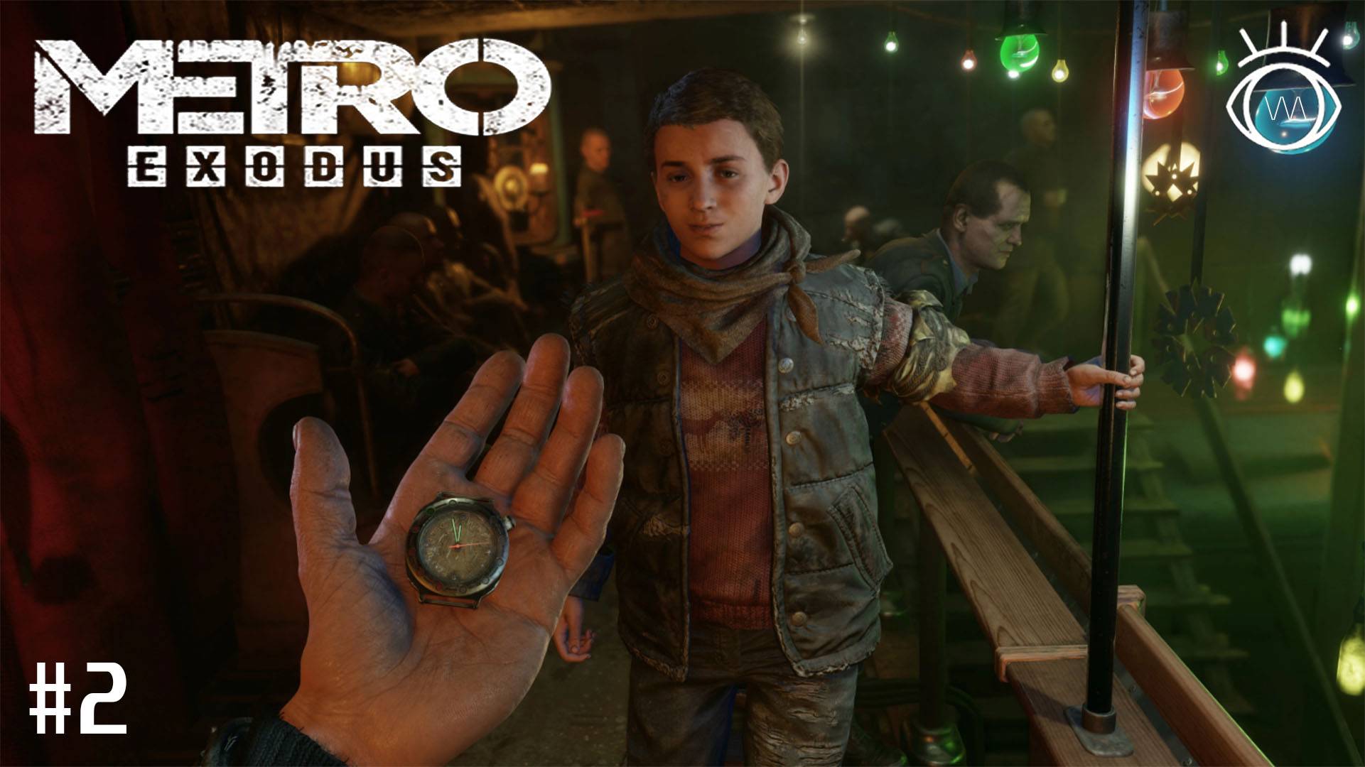 Прохождение. Metro Exodus- Два полковника #2 Зеленка.