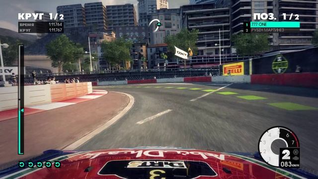 Dirt 3 - 4 сезон - 28 - 29 гонка - Финал