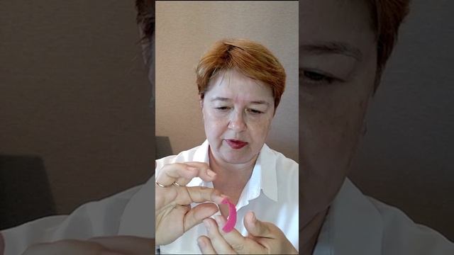 Межбровке бой 5.Тейпирование