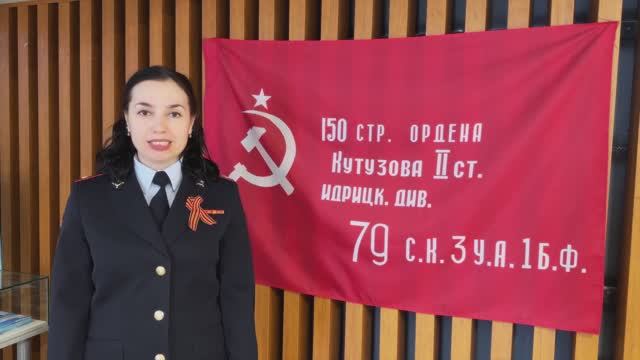 Память поколений: Наталья Людгольц / Александр Савченков