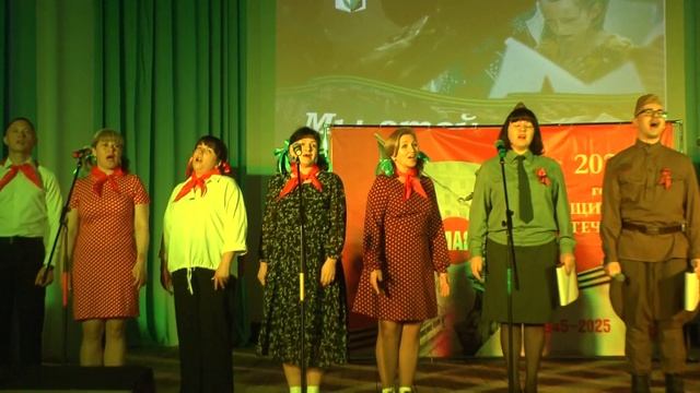 Детство опаленное войной Поспелиха 2025г