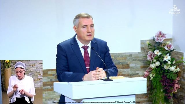 Для Бога нет ничего невозможного, верим ли сему?