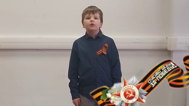 Стихи ко Дню Победы