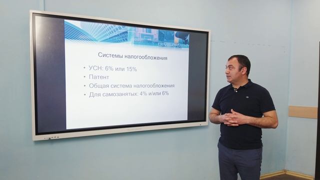 Абазян А.Г., доцент кафедры социально-культурной деятельности