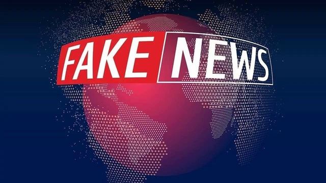 песня: Фейк | Слушать песни | текст песен