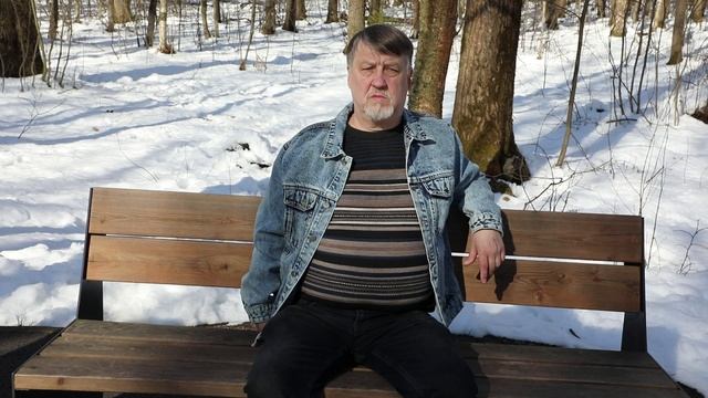 Я тебя не забыл