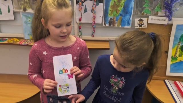 Кейс "Проведение образовательного события"