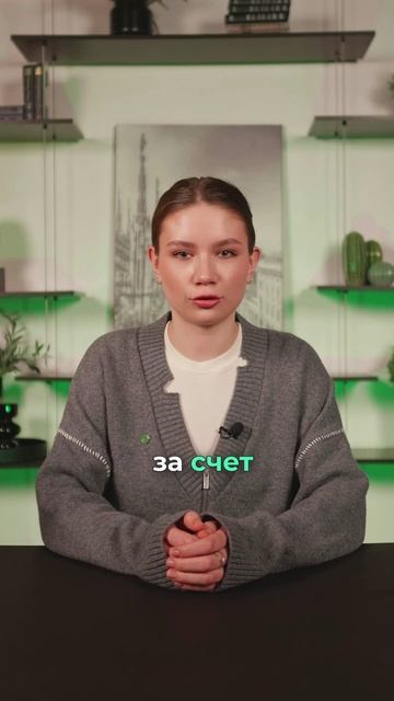 Как минимизировать кассовый разрыв?