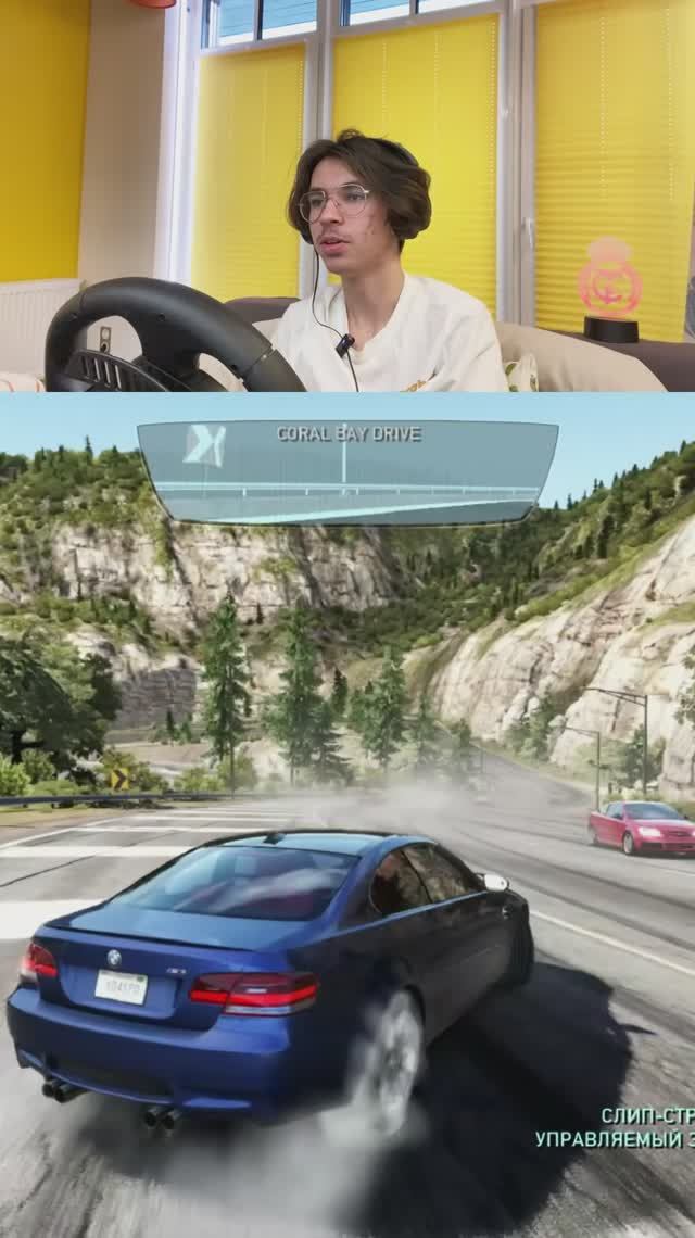 Анонс NFS ПРОХОЖДЕНИЕ №3. Я в восторге от BMW M3! Много попыток, но всё золото у нас!