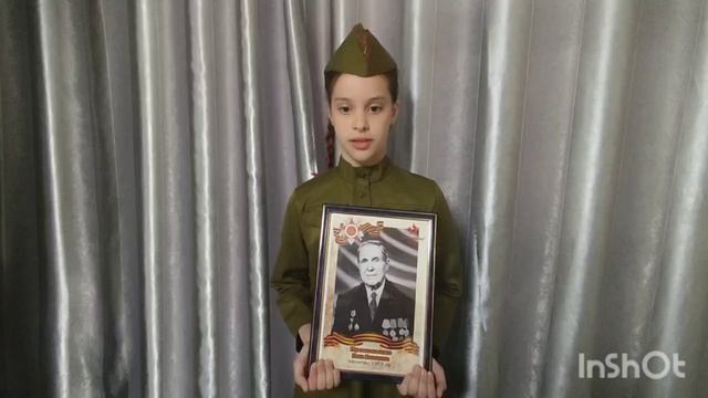 Довженко Виктория - Стихи наших детей к Дню Победы