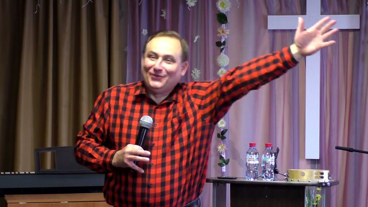 10. Алексей Попов. "Выброси старое ради нового" (01.03.2024 - 4)