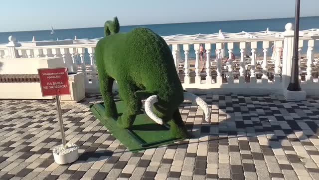 Лермонтово набережная