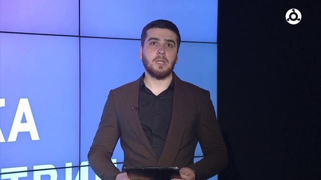 Хроника происшествий. Выпуск 193