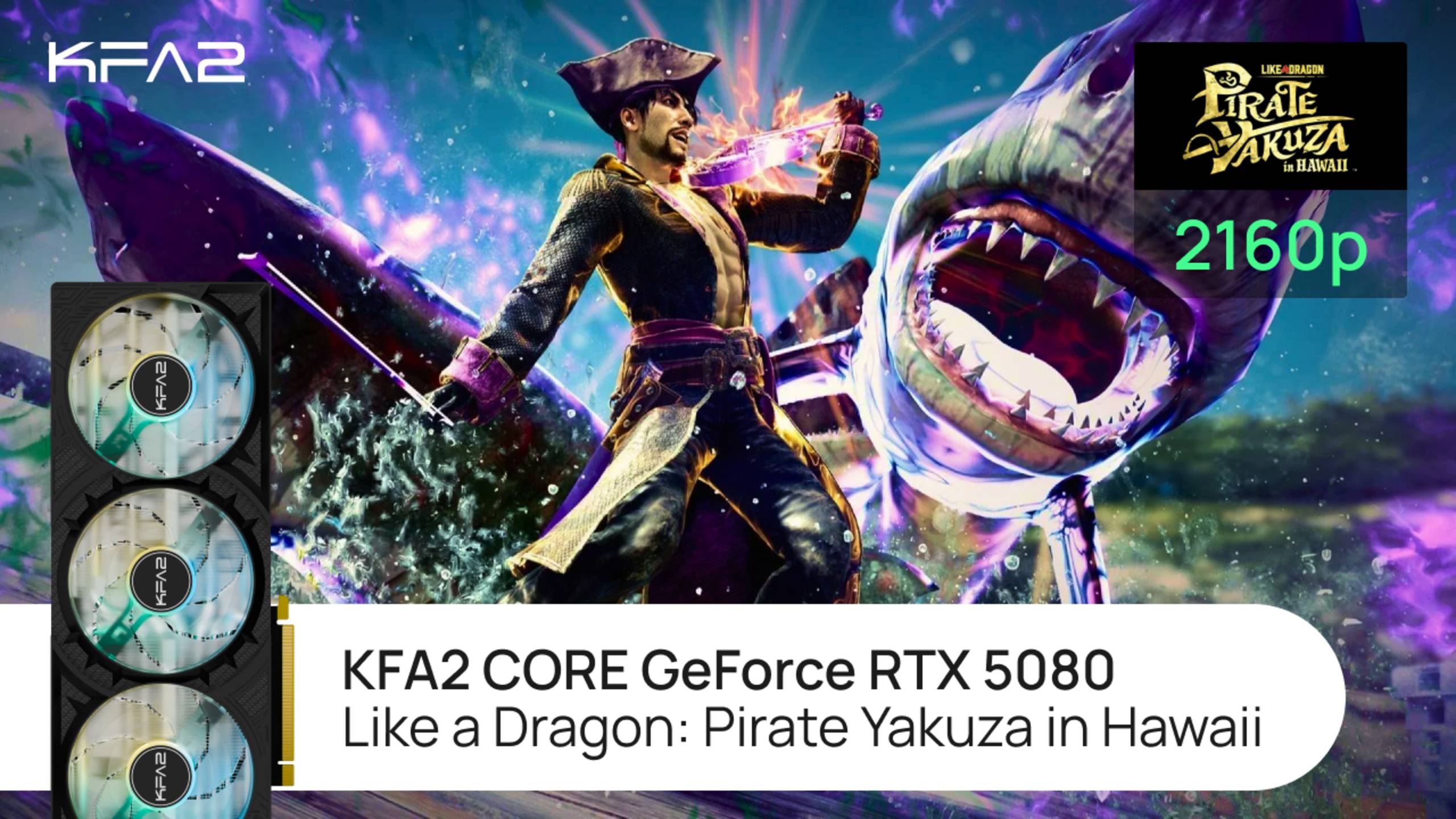 Тест видеокарты KFA2 CORE GeForce RTX 5080 Black в Like a Dragon: Pirate Yakuza in Hawaii | 2160p