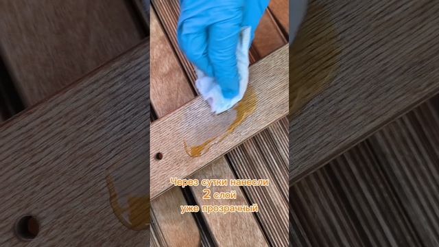 Кресло на дачу как в пинтерест!