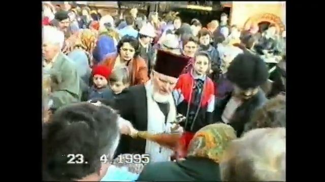 09 Из старенького...Пасха 1995. Георгиевский храм. г. Краснодар.