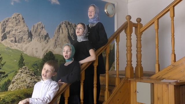 Шиморская ВШ_Ангел