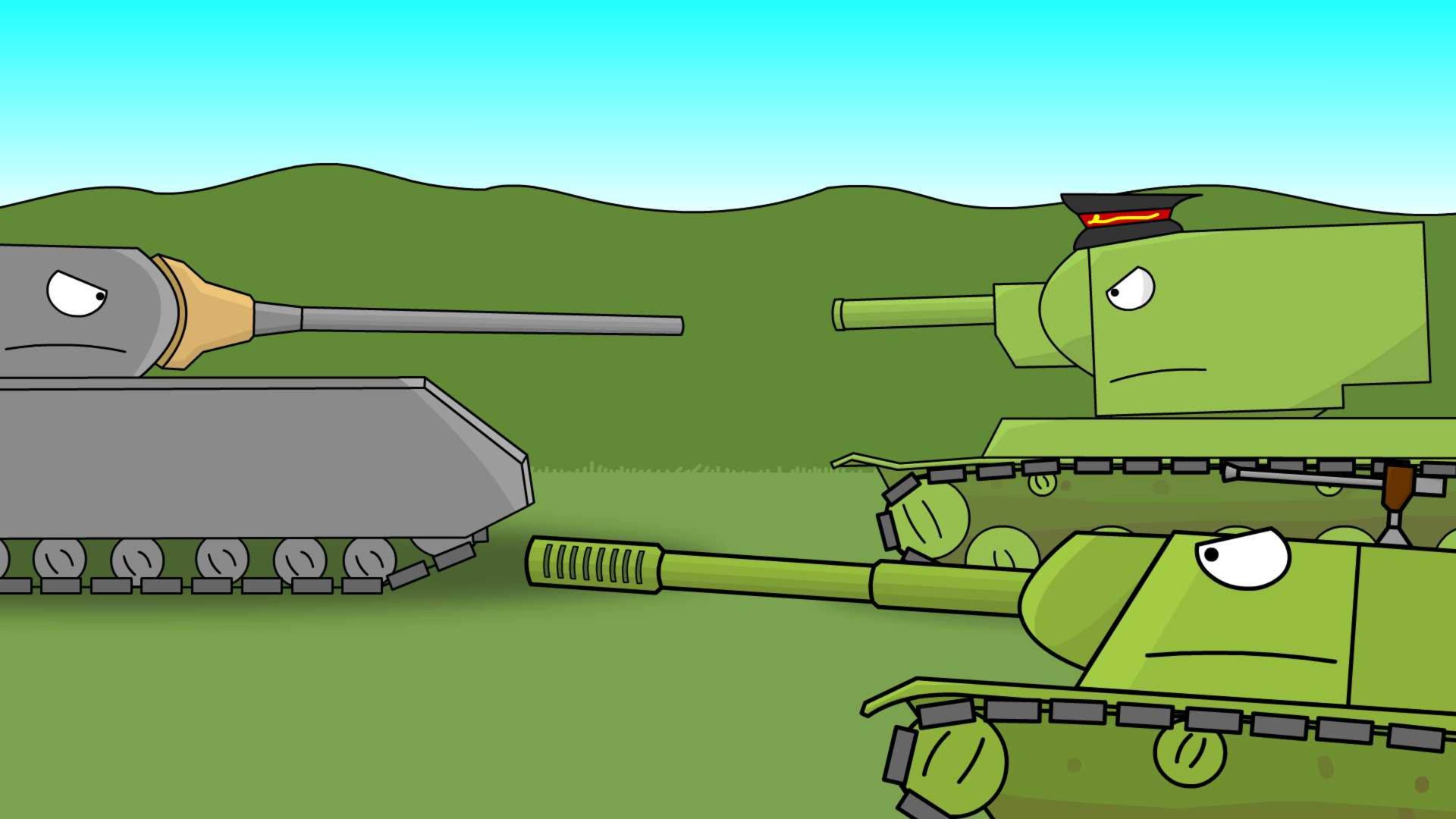 Подкрепление КВ 2