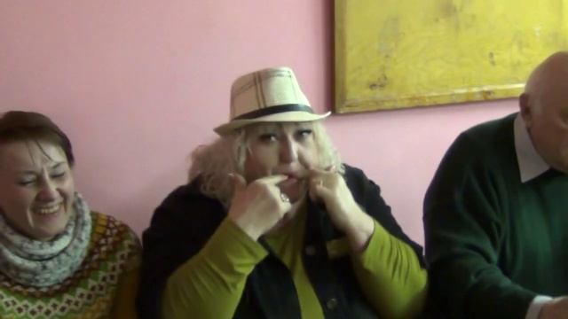 5. Посиделки