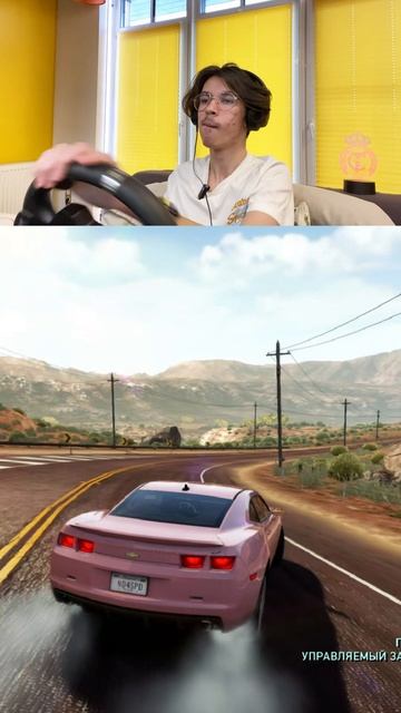 Яркие моменты! Что творят сегодня мои руки с рулём! NFS ПРОХОЖДЕНИЕ №3 #highlights #nfs