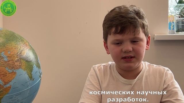 Репортаж Город 2025, выпуск 12