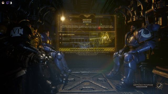 Самые крутые миссии коопа | Warhammer 40,000: Space Marine 2 [Стрим №6]