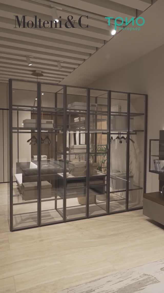 Шкаф Gliss Master прозрачный от Molteni & C